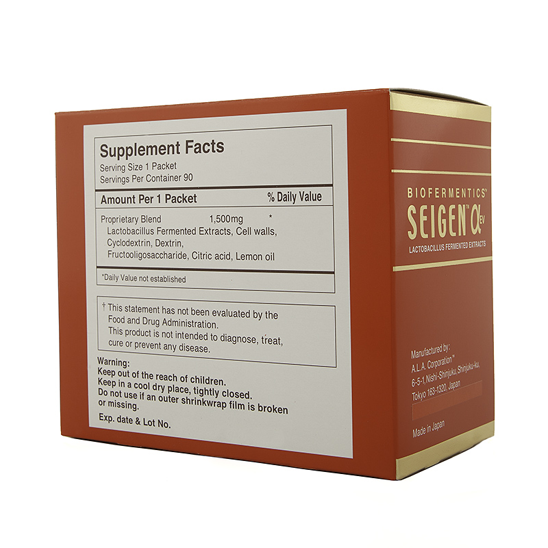 Seigen Alpha - Seigen